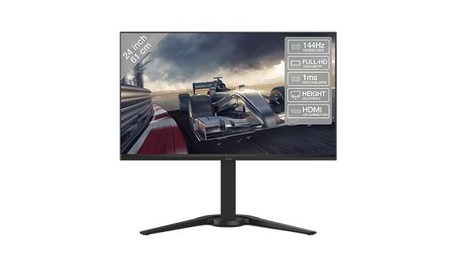 Gaming-Monitore von PEAQ | MediaMarkt