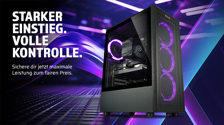 Kiebel-PCs: sichere dir einzigartige Deals & satte Rabatte zur Gamescom!