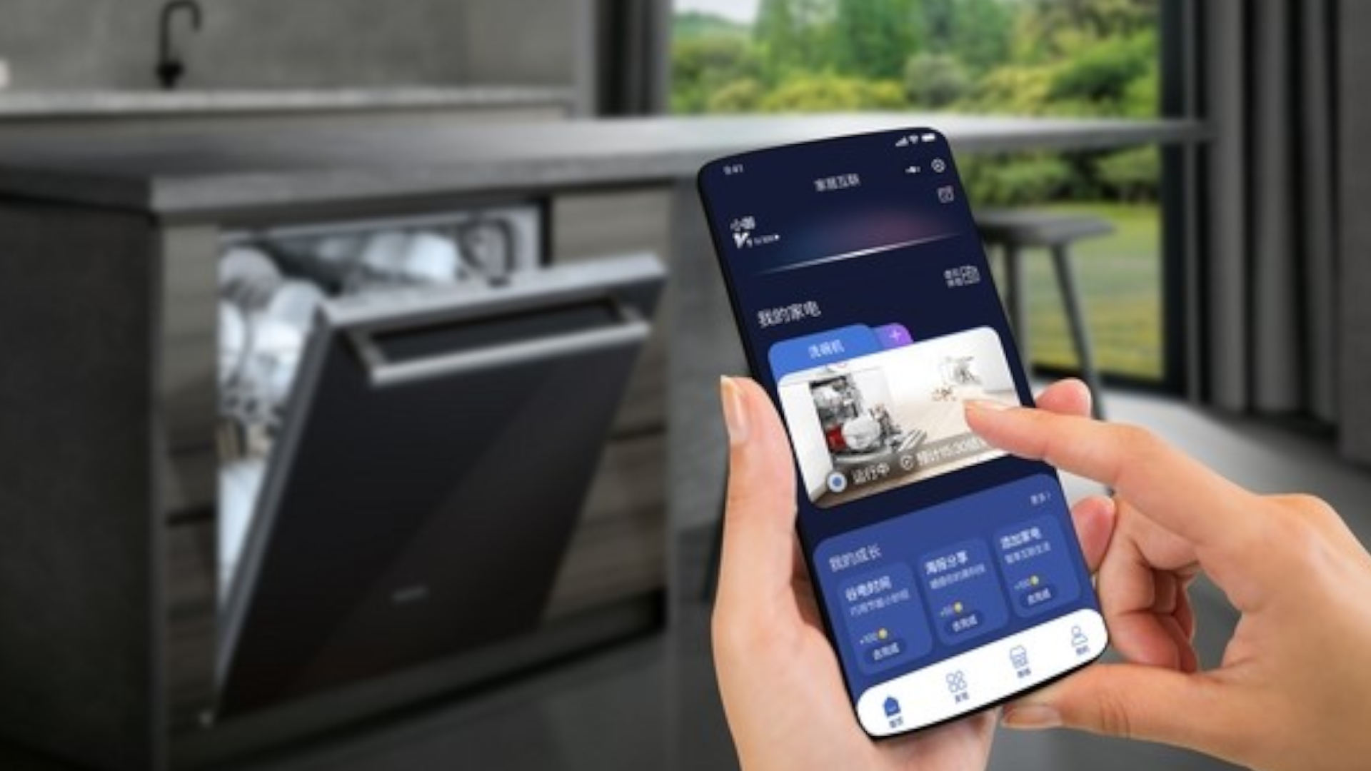 SIEMENS SN23EC03ME iQ300 varioSpeed Plus kopen? | MediaMarkt